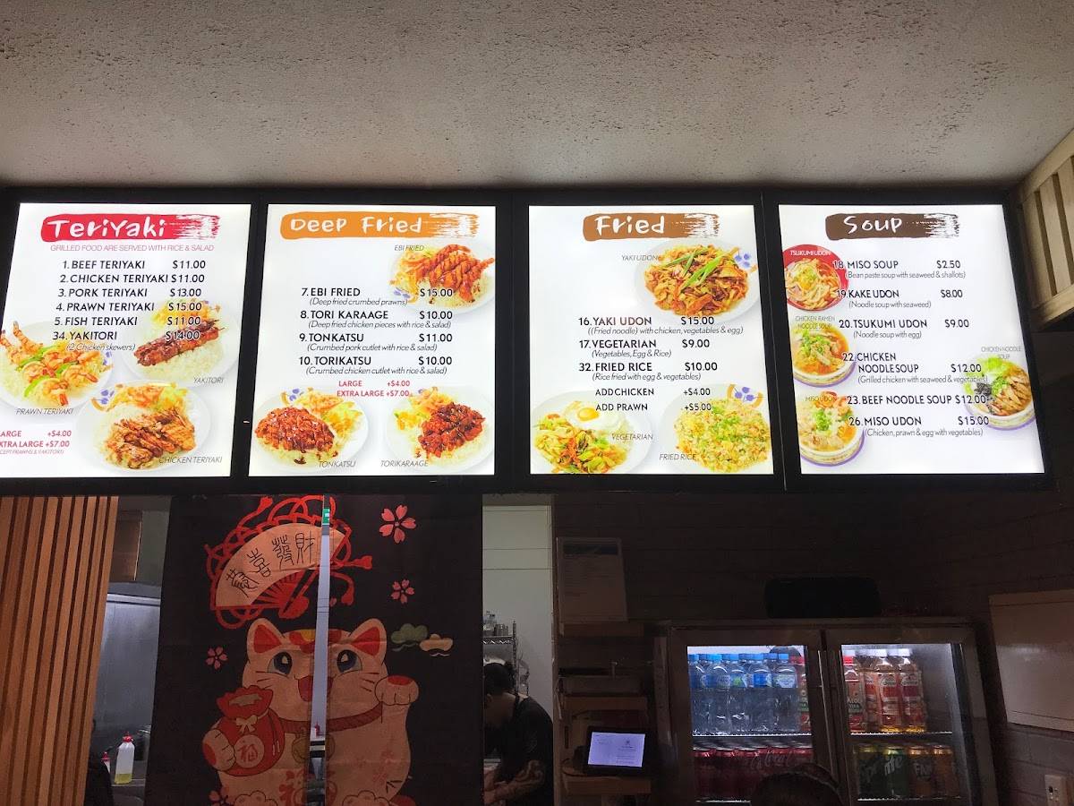 Menu at Fuku restaurant, Broadbeach