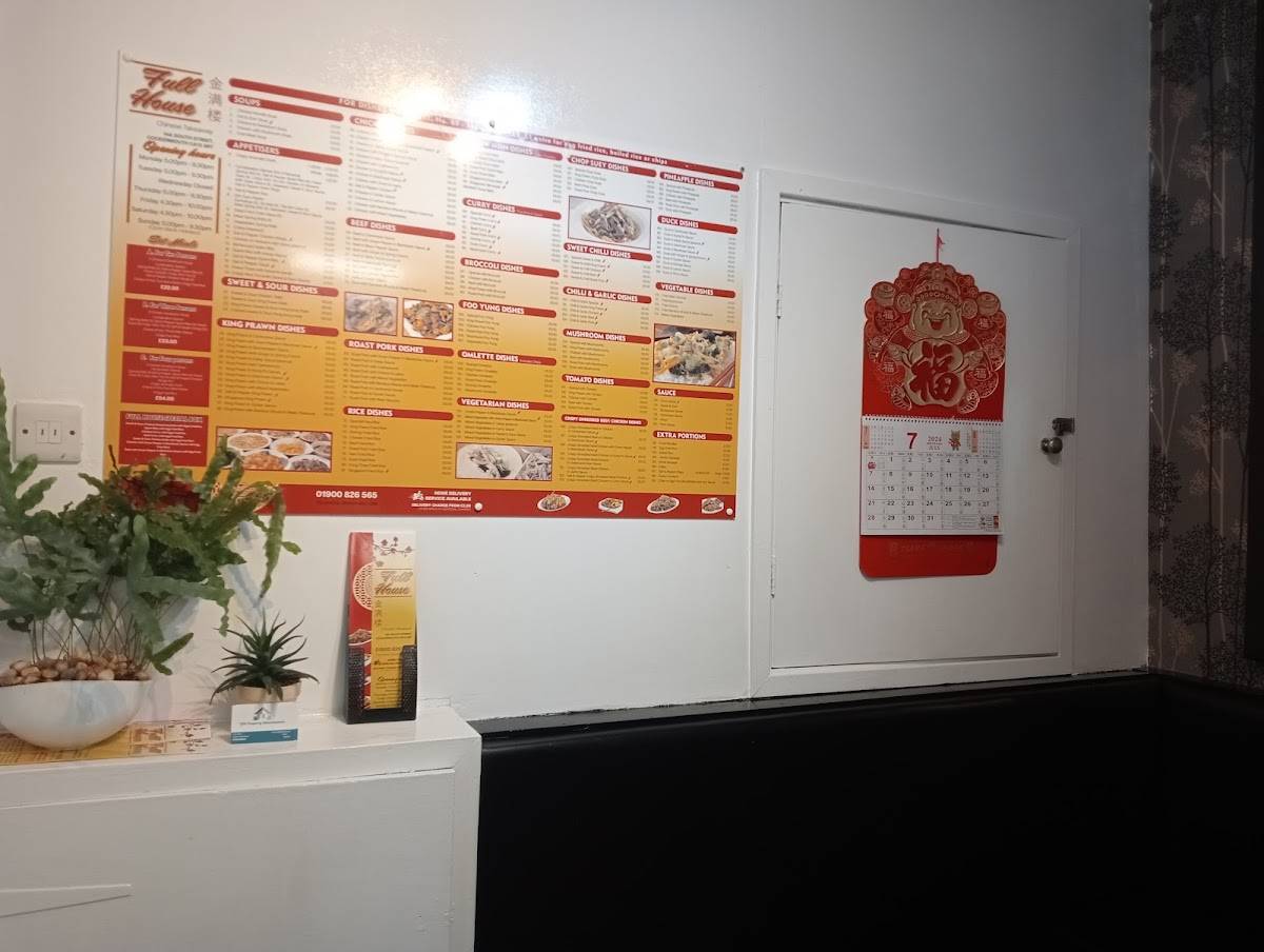 Menu at Full House fast food, Cockermouth
