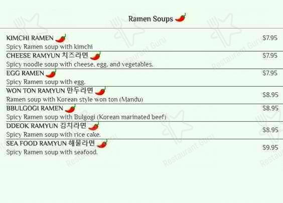 Menu at Fusion Korean Restaurant, Airway Heights, W Sunset Hwy