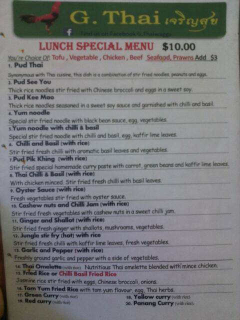 Menu at G.Thai Restaurant (ก.เจริญสุข), Wagga Wagga