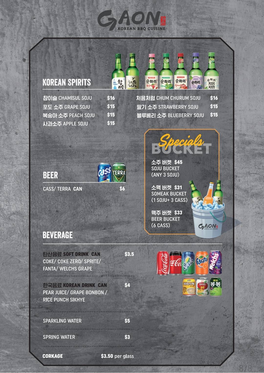 Carta de Gaon Korean BBQ Canberra city, Canberra