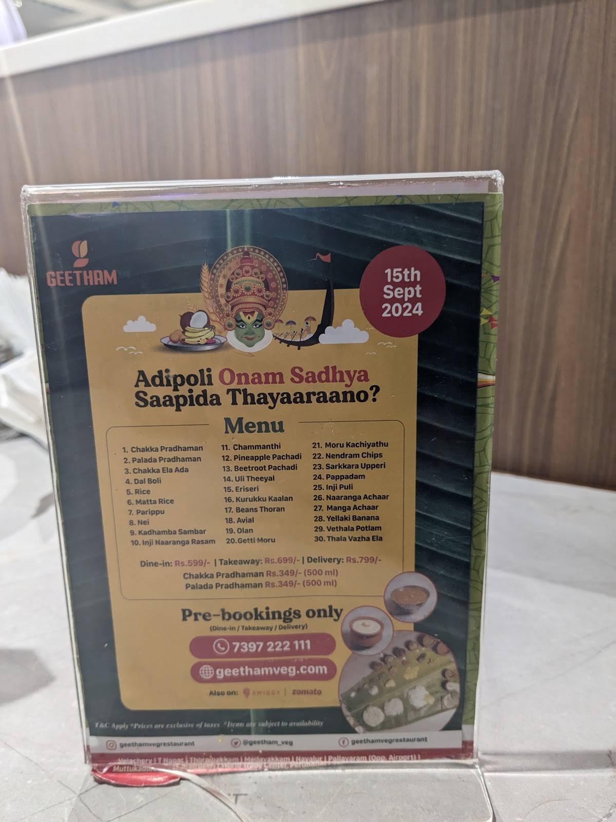 Menu at Geetham Veg Restaurant - Ashok Nagar, Chennai, 27