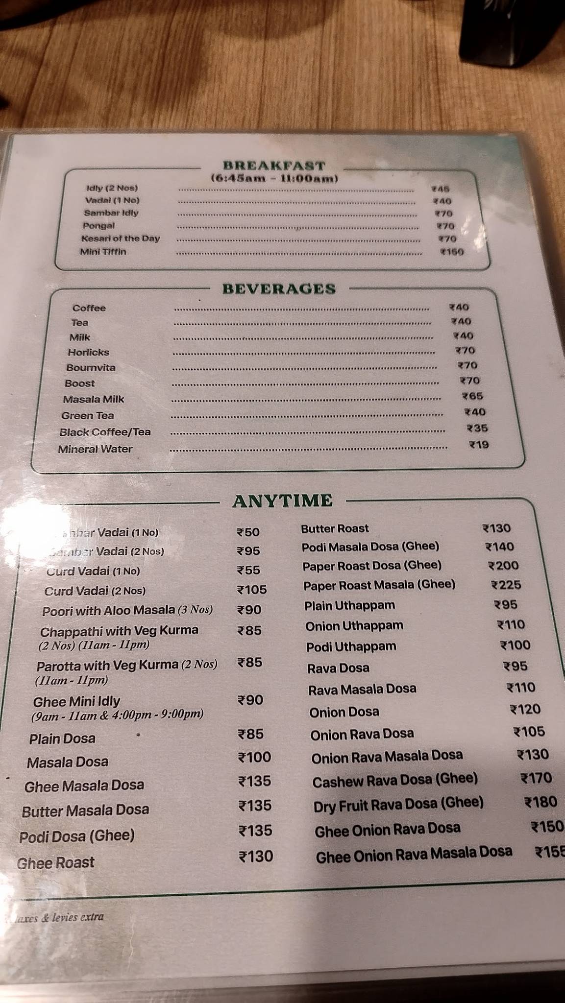 Menu at Geetham Veg Restaurant Navalur, Chennai