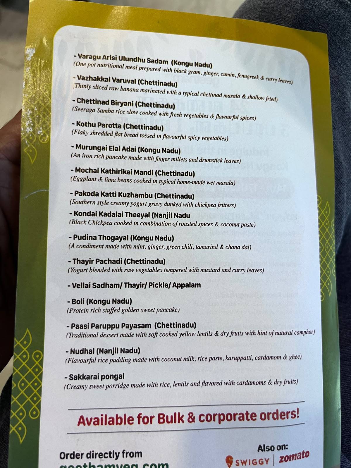 Menu at Geetham Veg Restaurant Navalur, Chennai