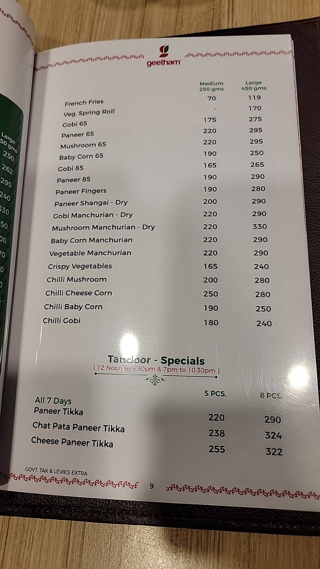 Menu at Geetham Veg Restaurant Navalur, Chennai