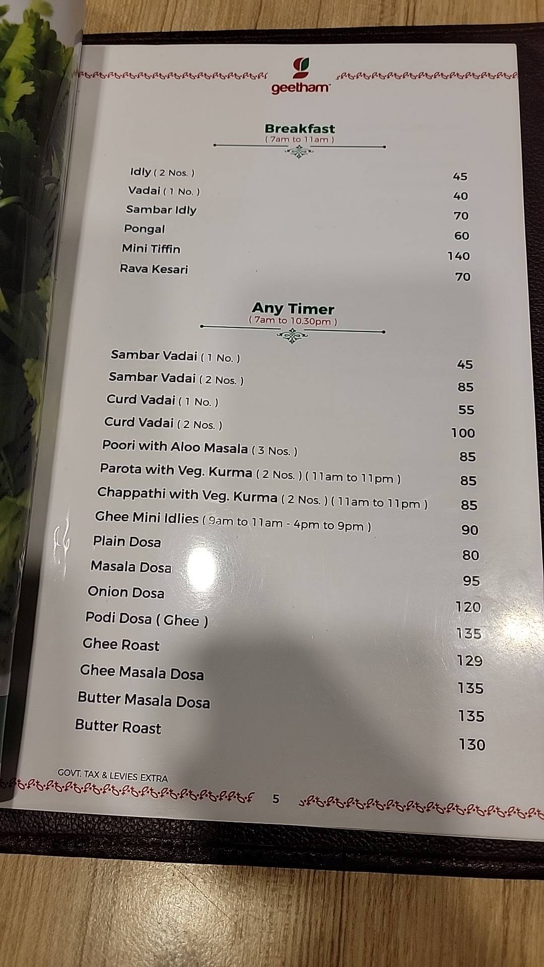 Menu at Geetham Veg Restaurant Navalur, Chennai