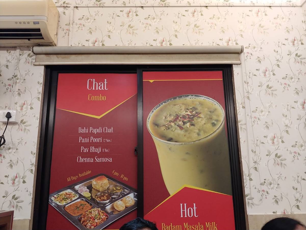 Menu at Geetham Veg Restaurant, Chennai, No.8/7