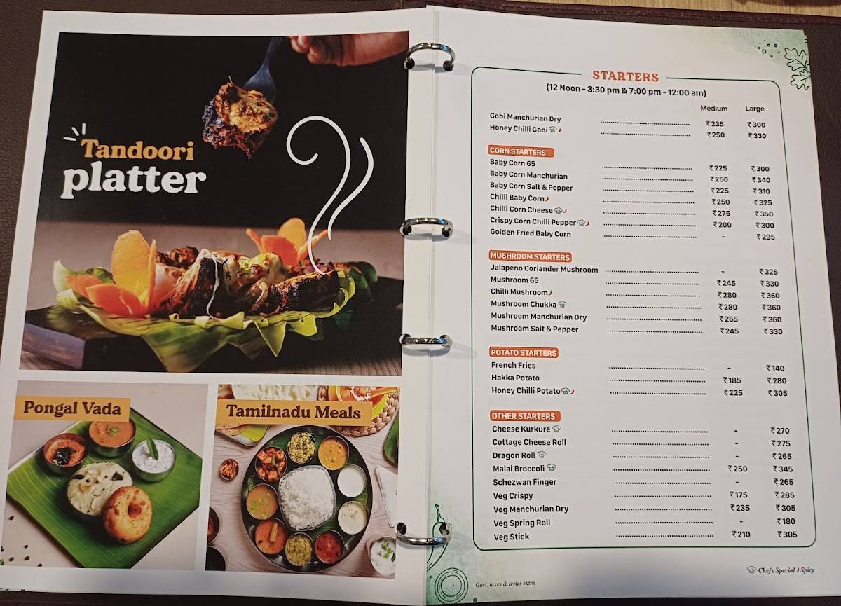 Menu at Geetham Veg Restaurant Navalur, Chennai