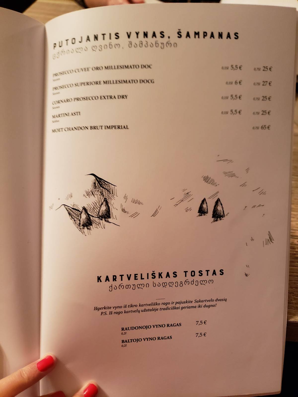 Menu at Georgian House restaurant, Vilnius