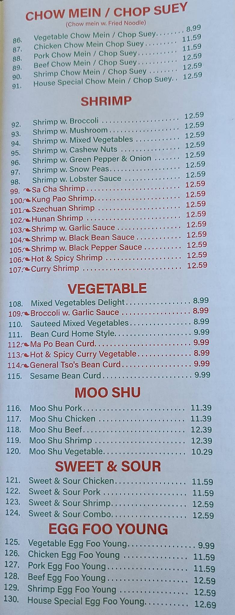 Menu at Green China restaurant, Germantown