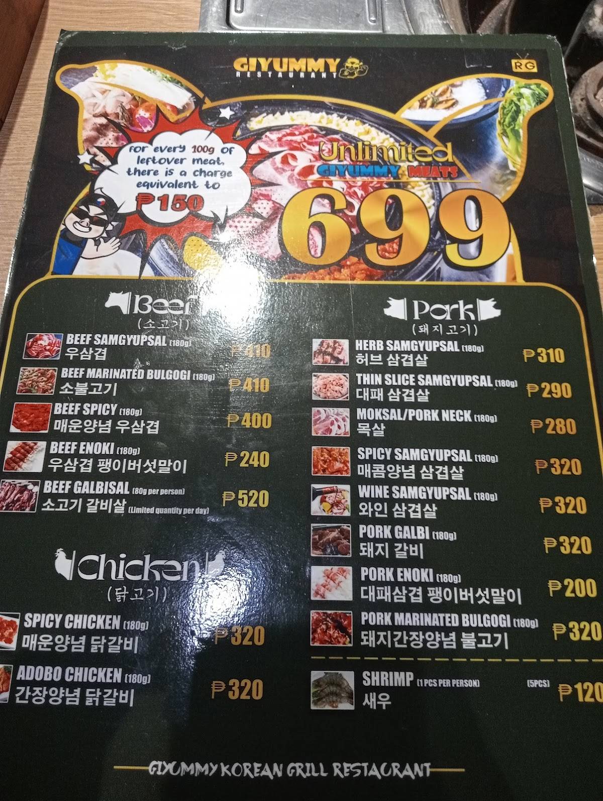 Menu at Giyummy Korean Grill Restaurant Visayas Avenue, Quezon City