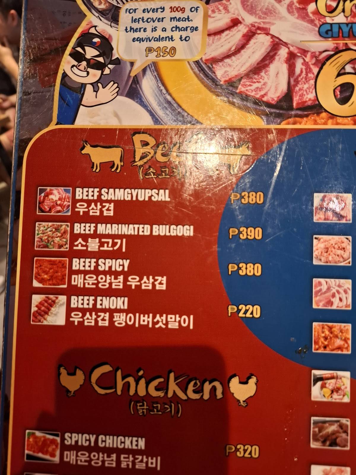 Menu at Giyummy Korean Grill Restaurant Visayas Avenue, Quezon City