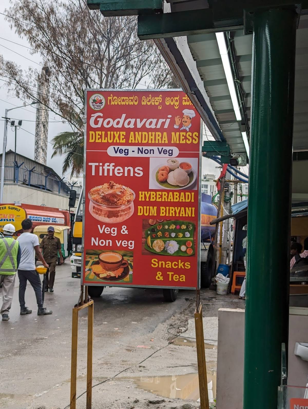 Menu at Godavari Deluxe Andhra Mess, Bengaluru