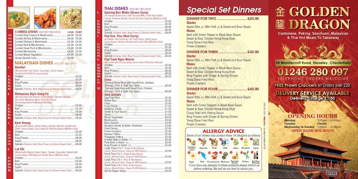 Menu at Golden Dragon restaurant, Chesterfield, 94 Middlecroft Rd