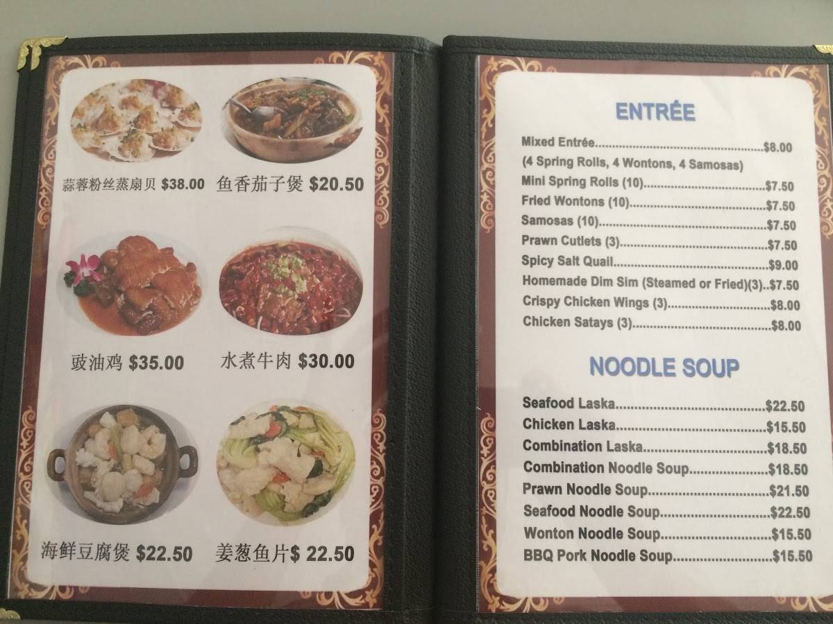 Menu at Golden Star Kitchen restaurant, Wagaman