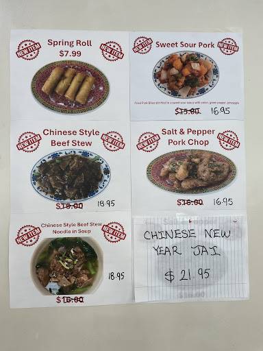 Menu at Golden Wheel Chinese Restaurant, Aiea, 99-082 Kauhale St