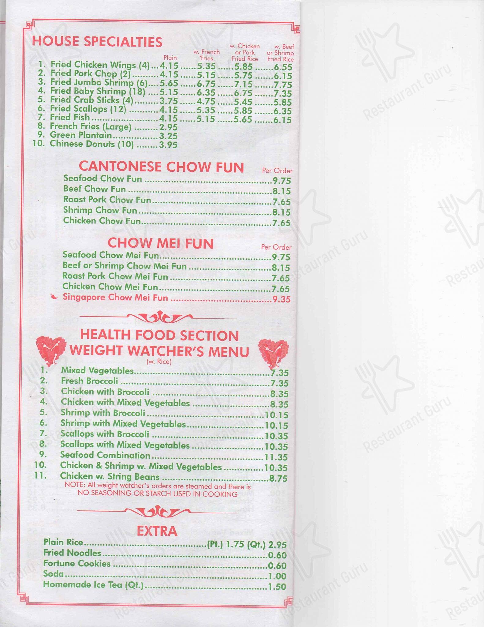 Menu at Golden Wok restaurant, New London, 353 Colman St