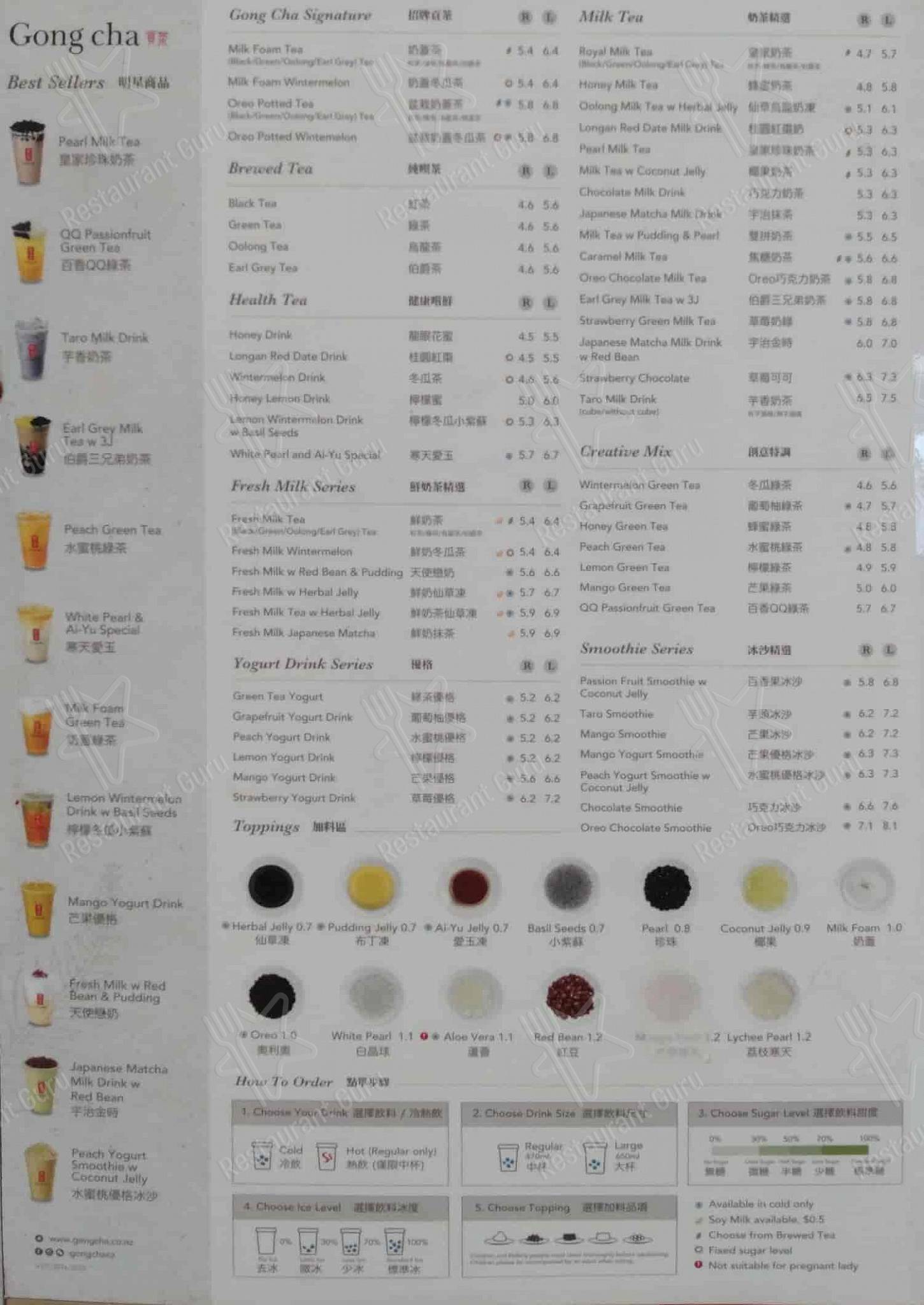 Menu at Gong Cha, Auckland, 166-174 Queen St