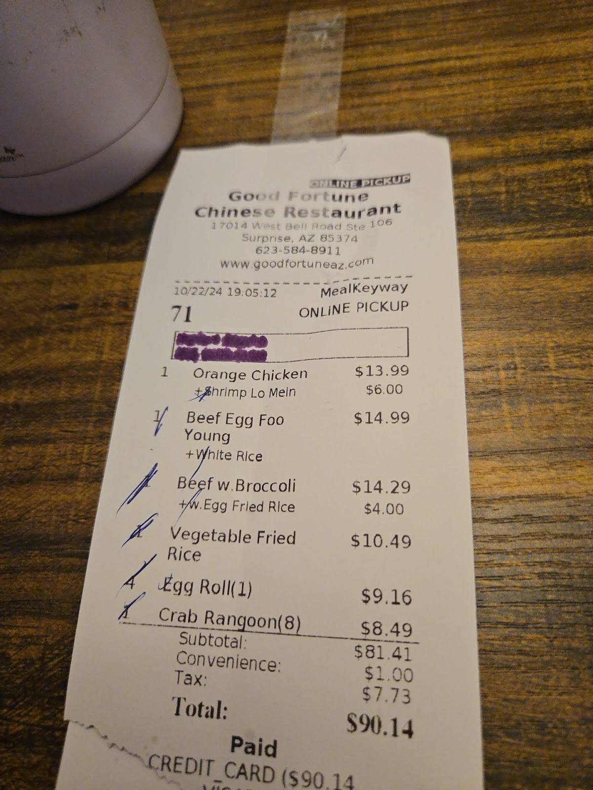 Menu at Good Fortune Chinese Restaurant, Surprise