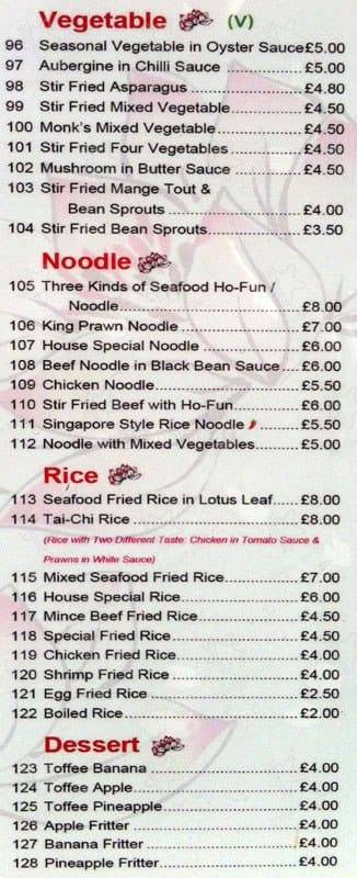 Menu at Good Friend Chinese Restaurant, London, 23 Winchester Rd