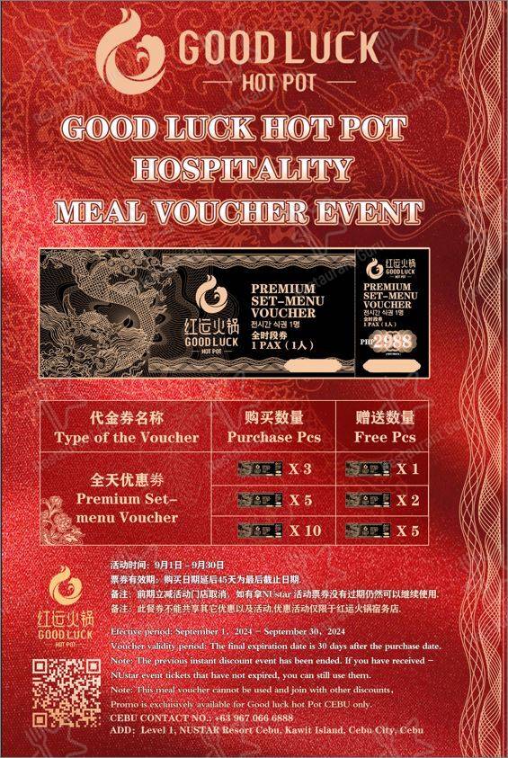 Menu at Good Luck Hot Pot 红运火锅中华店 CEBU restaurant, Cebu City, Ground Floor