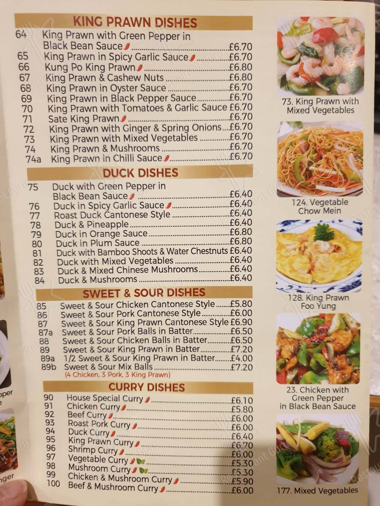 Menu at Good Taste Takeaway restaurant, Tredegar