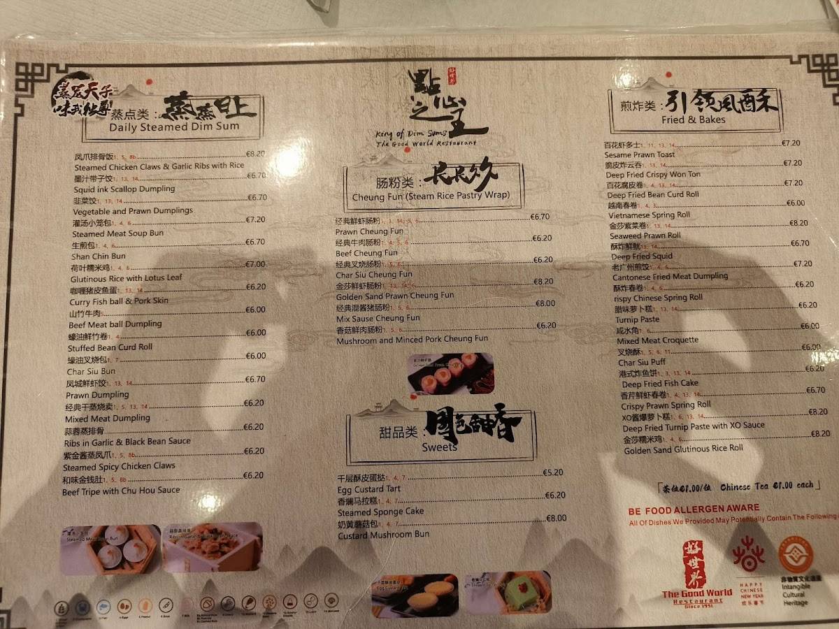 Menu at Good World Chinese Restaurant, Dublin