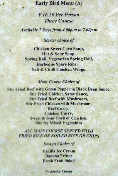 Menu at Good World Chinese Restaurant, Dublin