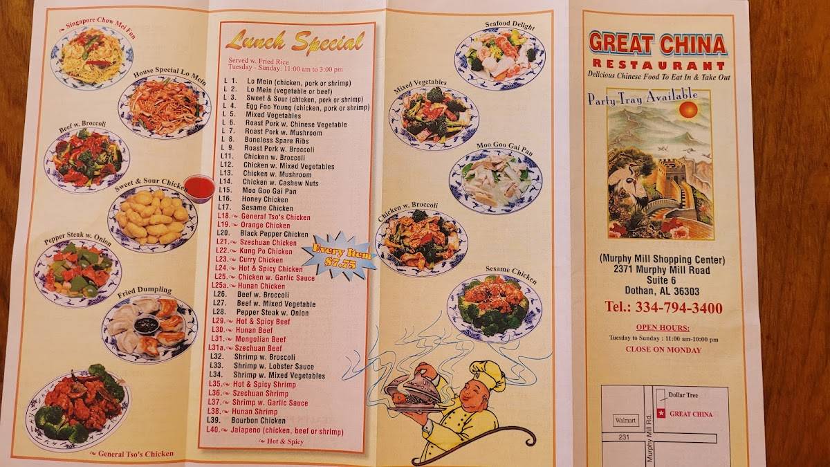 Menu at Great China restaurant, Dothan