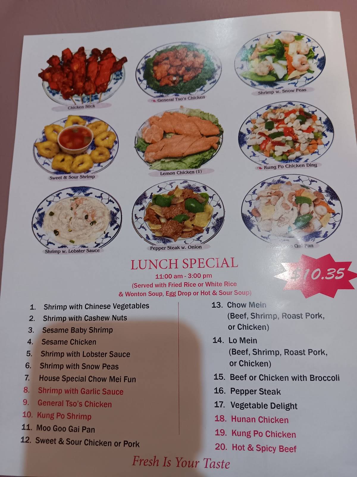 Menu at Great Dragon restaurant, Dubuque, Dodge St Suite 125