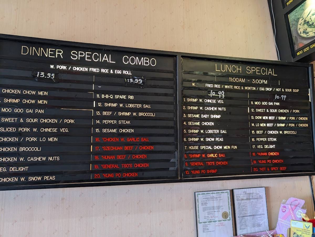 Menu at Great Dragon restaurant, Dubuque, Dodge St Suite 125