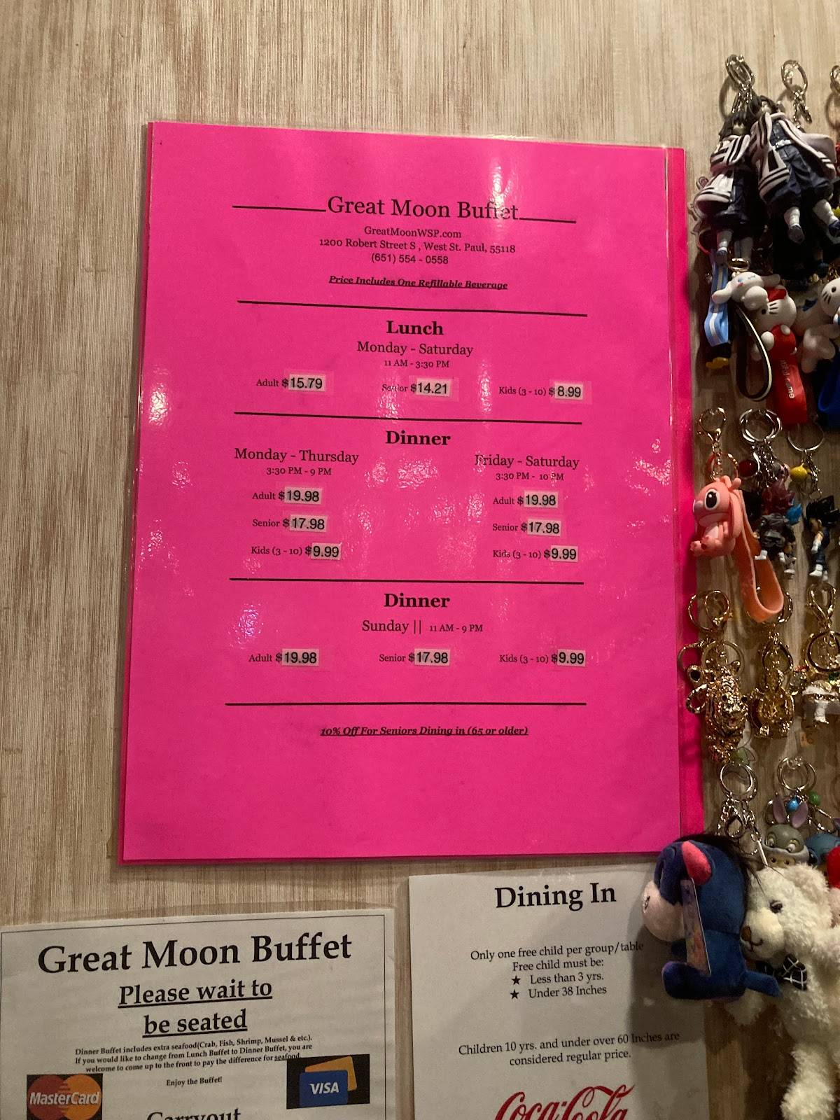 Menu at Great Moon Buffet restaurant, Maplewood, White Bear Ave