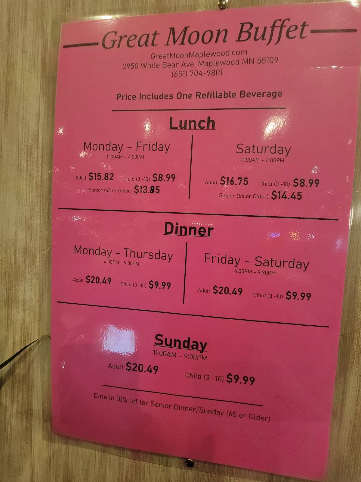 Menu at Great Moon Buffet restaurant, Maplewood, White Bear Ave