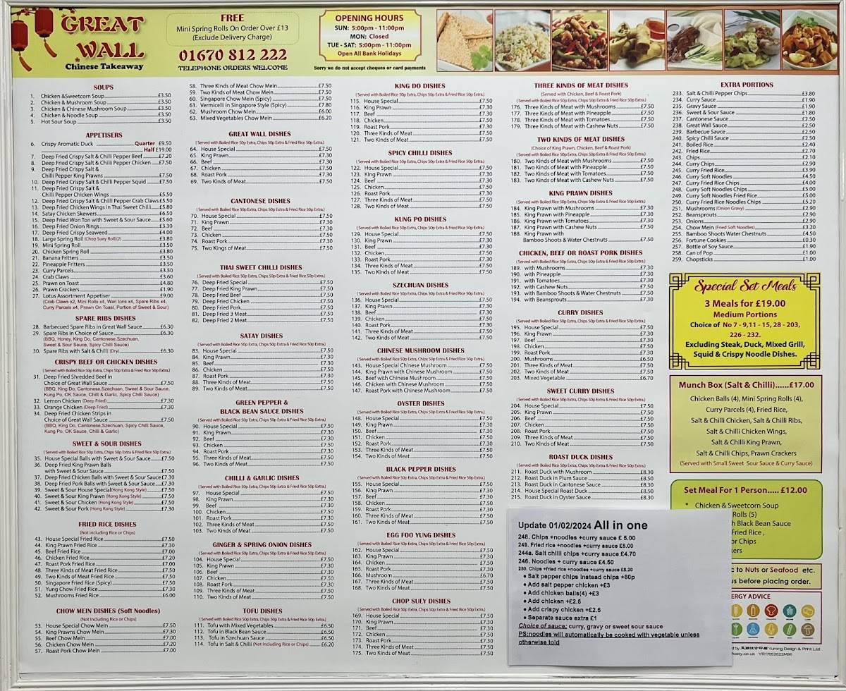 Menu at Great Wall restaurant, Ashington