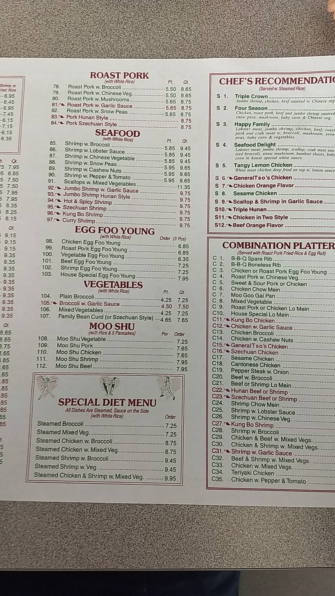 Menu at Great Wall restaurant, Myrtle Beach