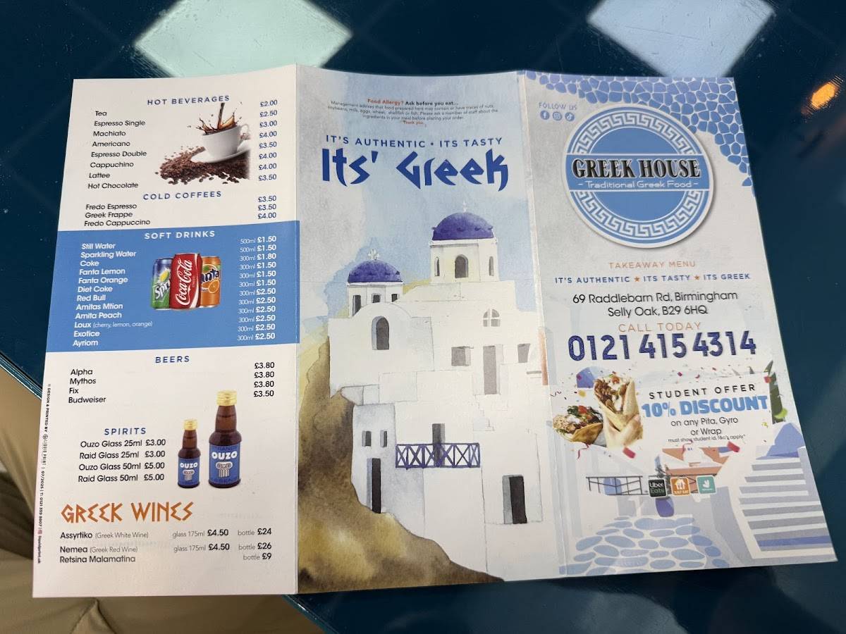 Menu at Greek House restaurant, Birmingham