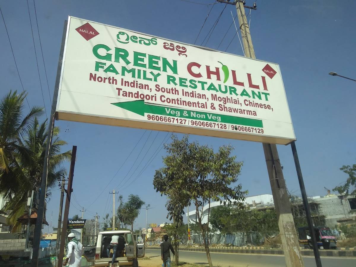 Menu at Green Chilli Family Restaurant, Chikkaballapura