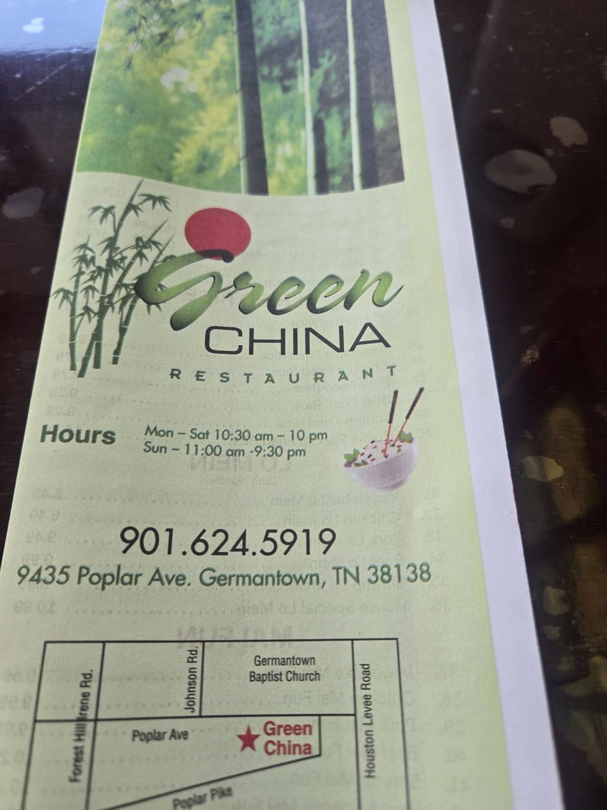 Menu at Green China restaurant, Germantown
