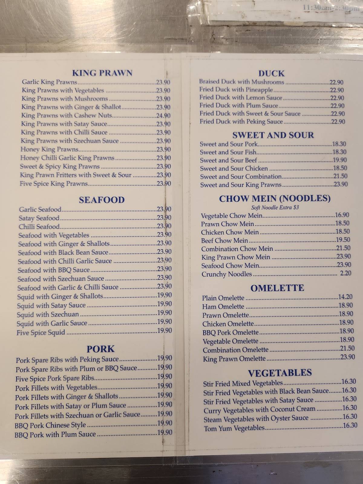 Menu at Green Hills Chinese Takeaway restaurant, East Maitland