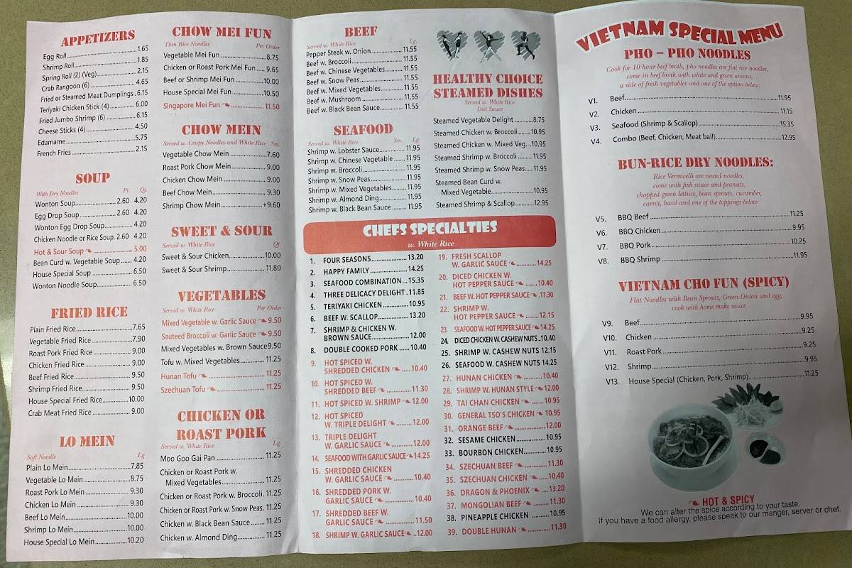 Menu at Mr. Cheng's Asian Bistro restaurant, Green, Massillon Rd