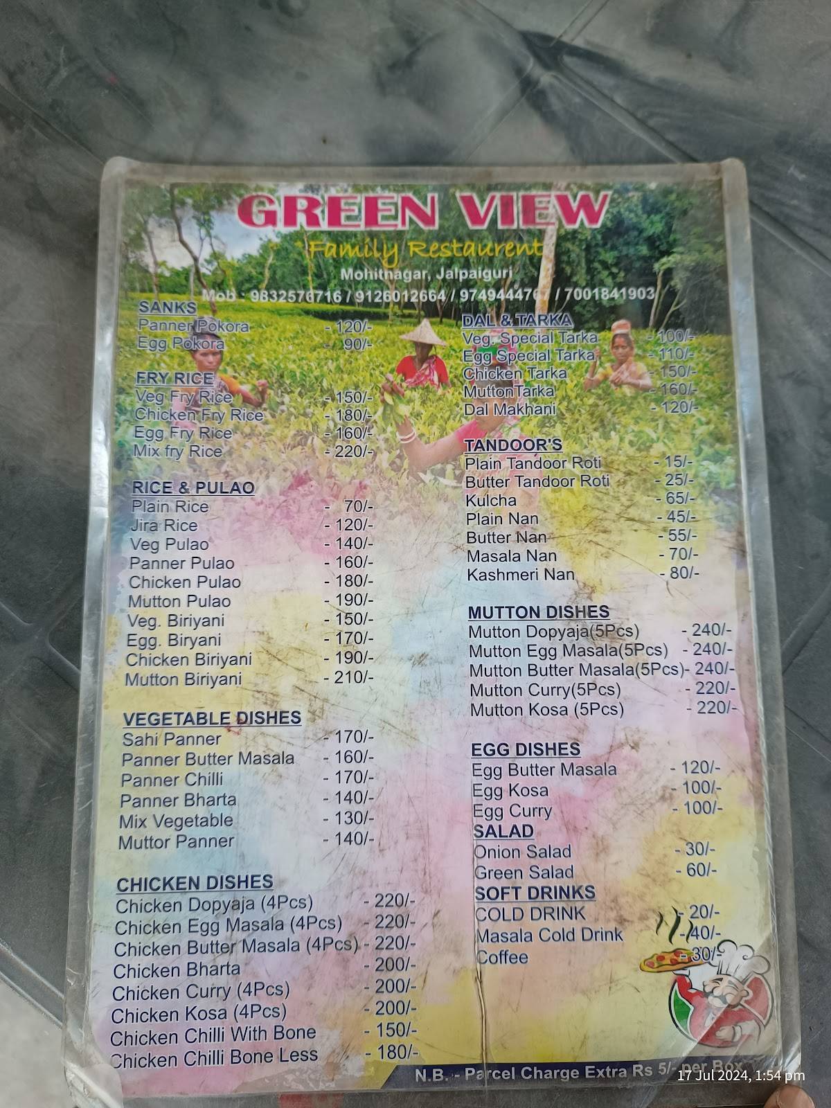 Menu at Green View Restaurant, Jalpaiguri