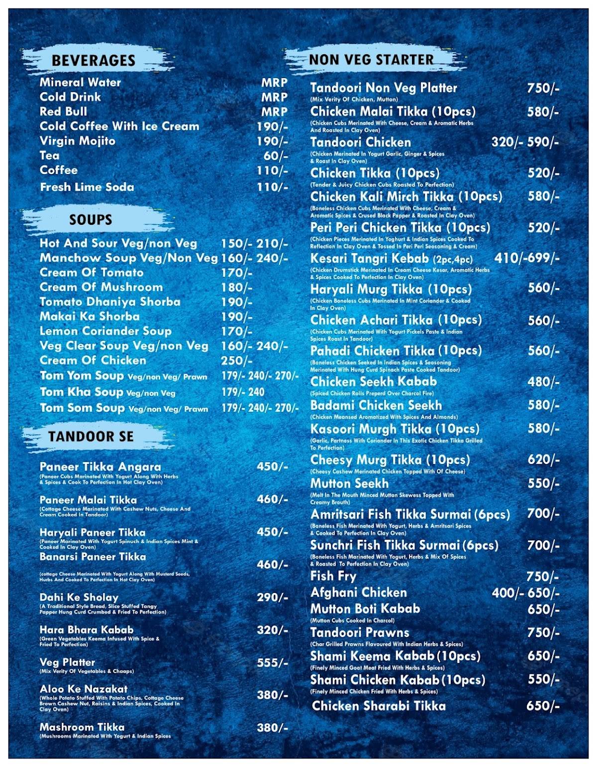 Menu at Gupha RESTAURANT & BAR, Faridabad