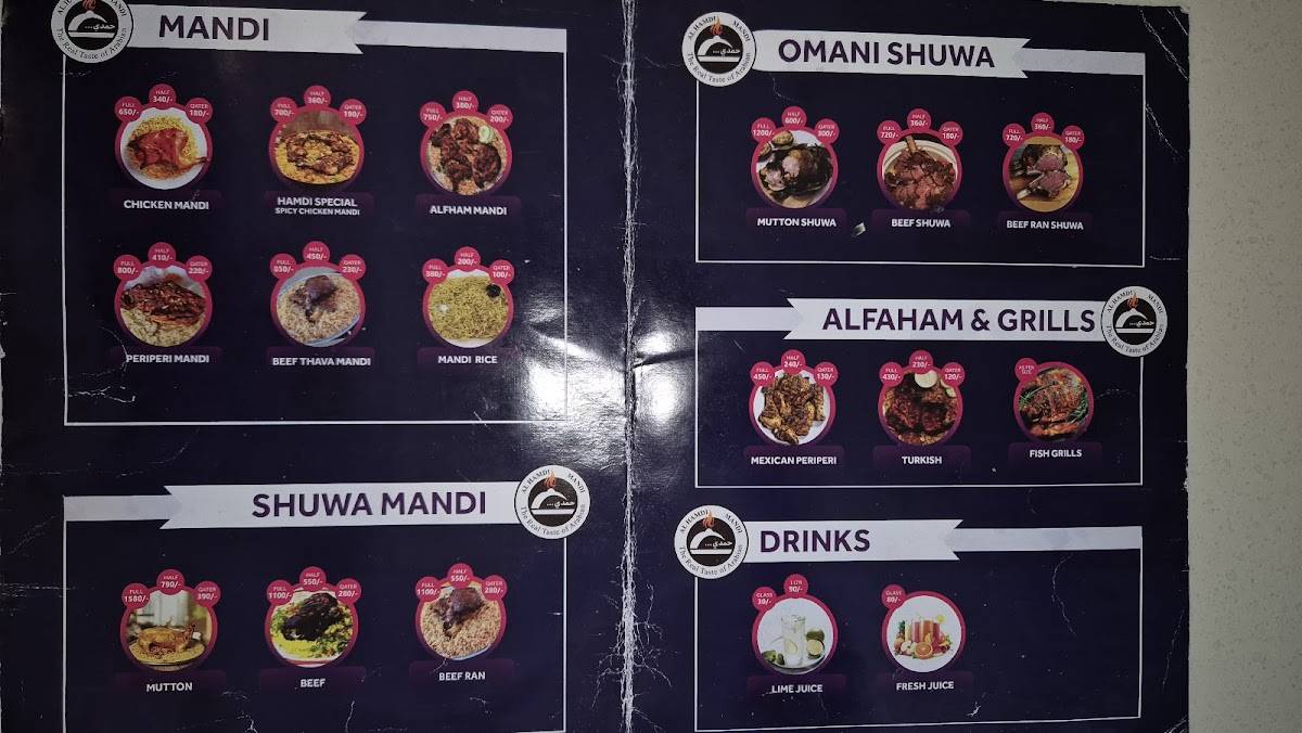 Menu at HAMDI MANDI, Valapad