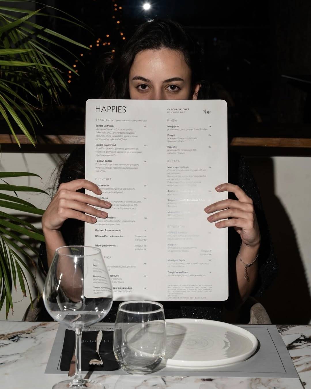 Menu at HAPPIES, Penteli
