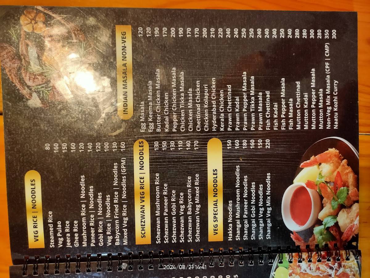 Menu at HARI PRIYA RESTAURANT, Avadi