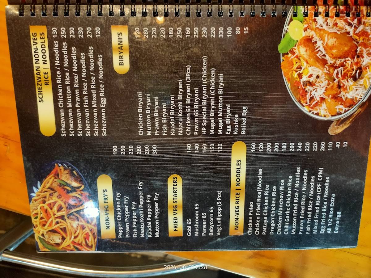 Menu at HARI PRIYA RESTAURANT, Avadi