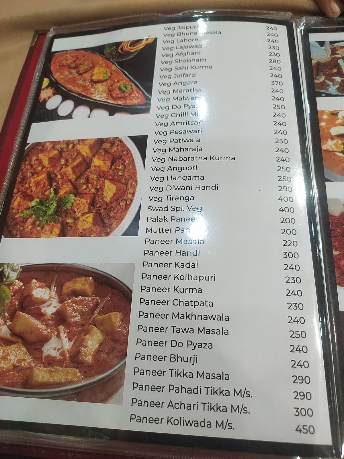 Menu at HOTEL SWAD FAMILY RESTAURANT, Kalyan