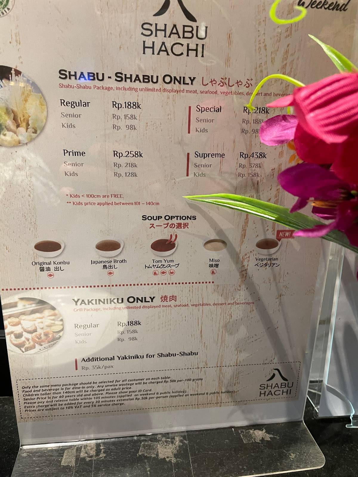 Menu at Hachi Grill Ampera restaurant, Jakarta, Jl. Ampera Raya No.11