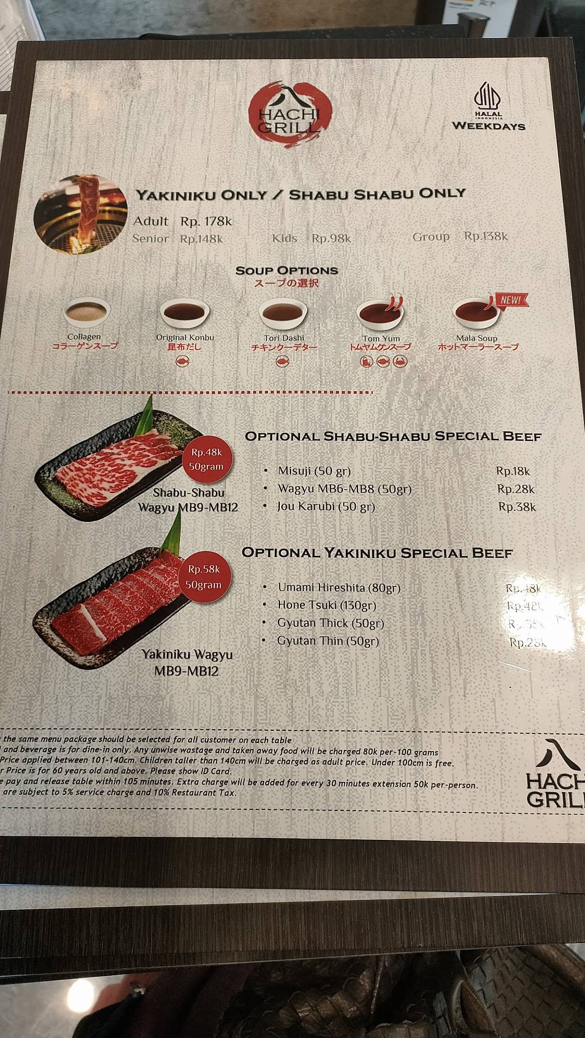 Menu at Hachi Grill Puri Indah restaurant, West Jakarta
