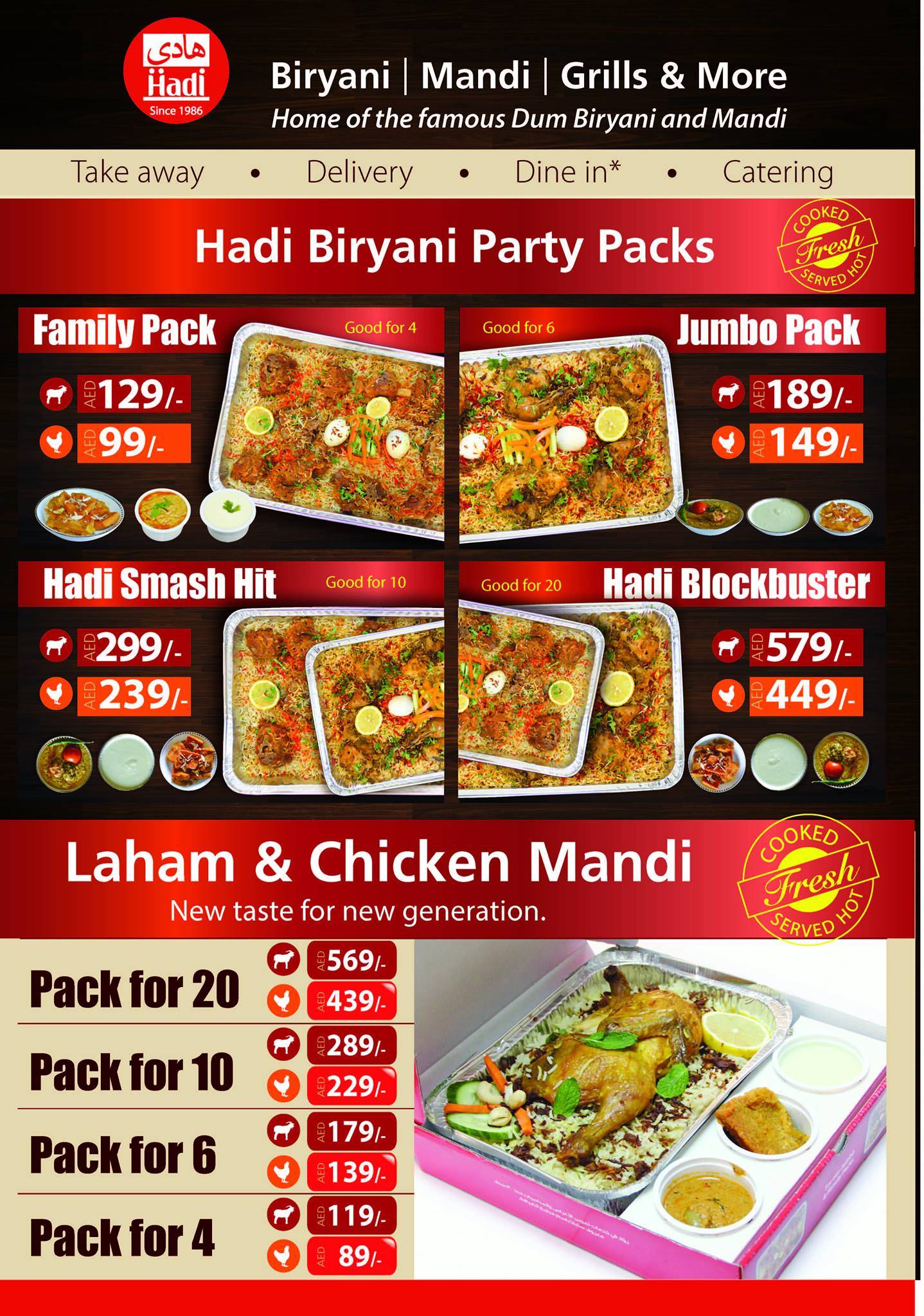 Menu at Hadi Biriyani restaurant, Abu Dhabi, Beside Dragon Mall
